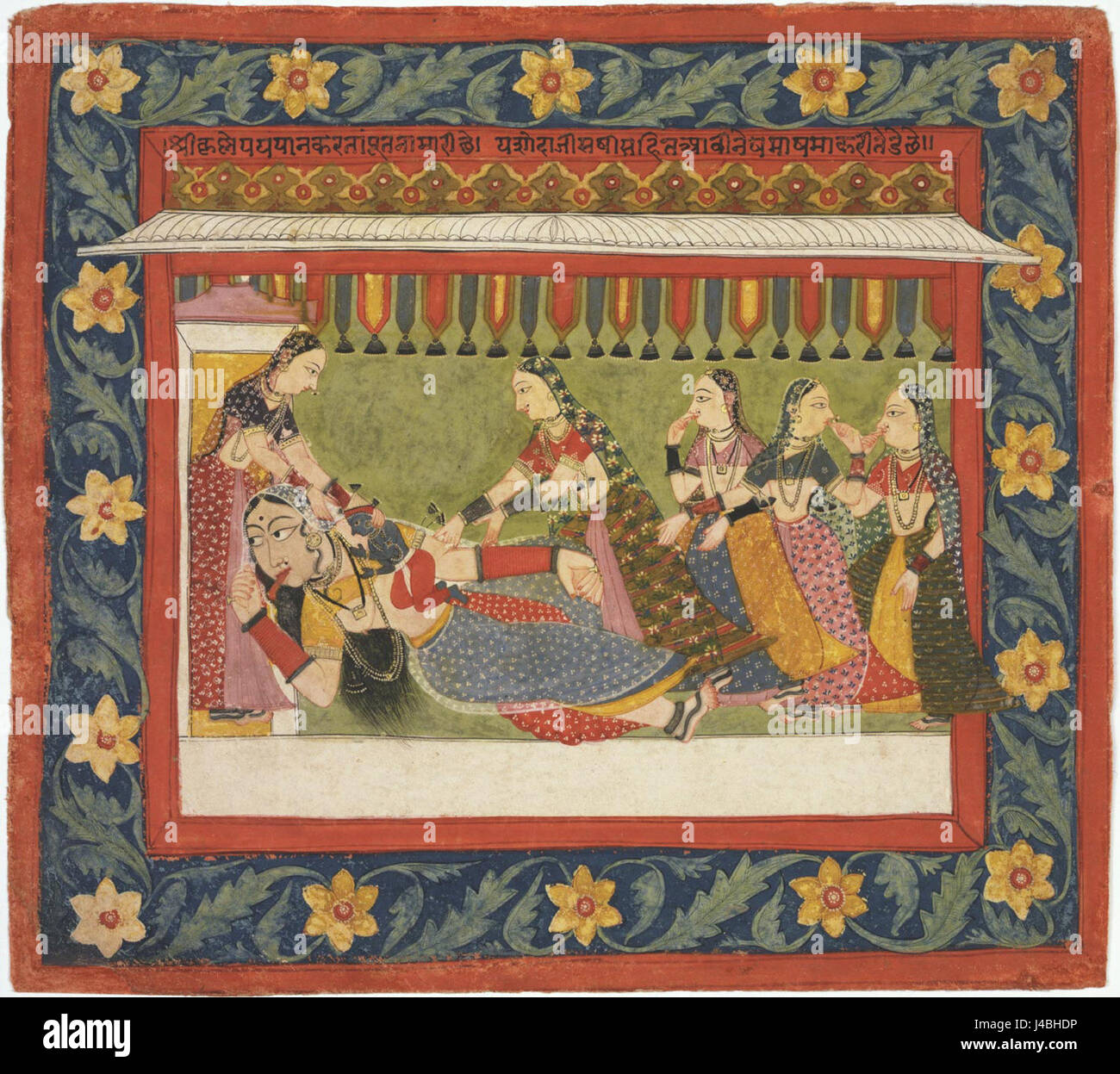 Putana hi-res stock photography and images - Alamy