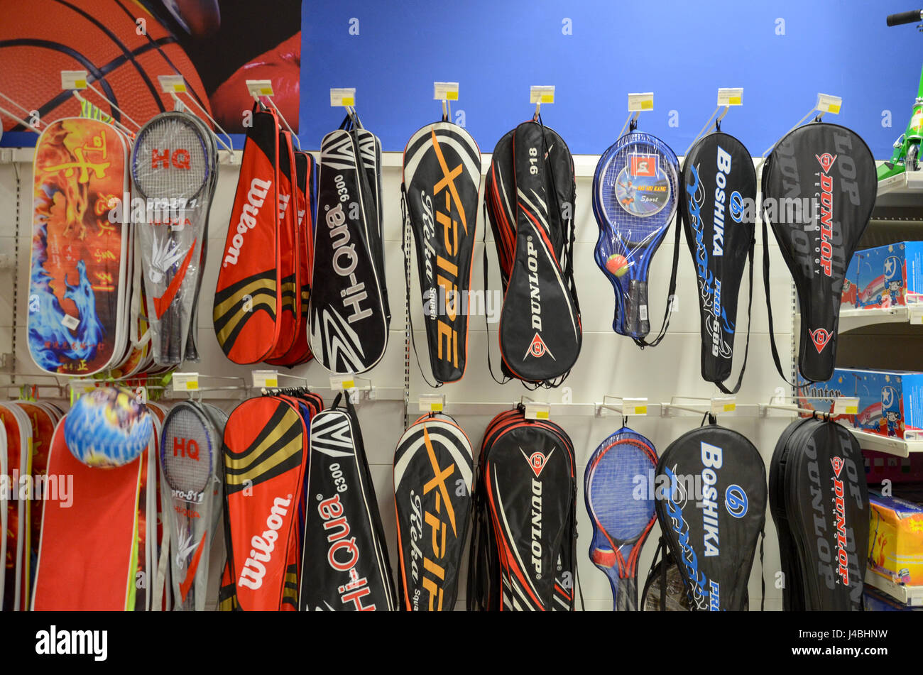 Hyperstar Supermarket at the biggest mall of Pakistan, Emporium Mall ...