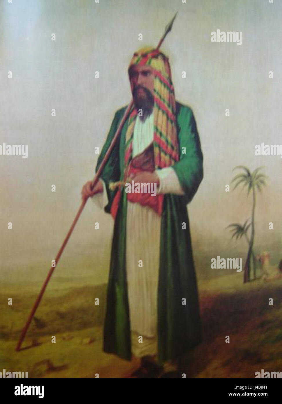 Early arab scholar hi-res stock photography and images - Alamy