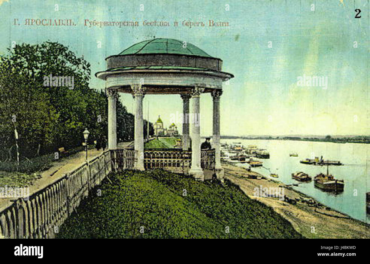 This image depicts pavilions in Yaroslavl, a historic city in Russia ...