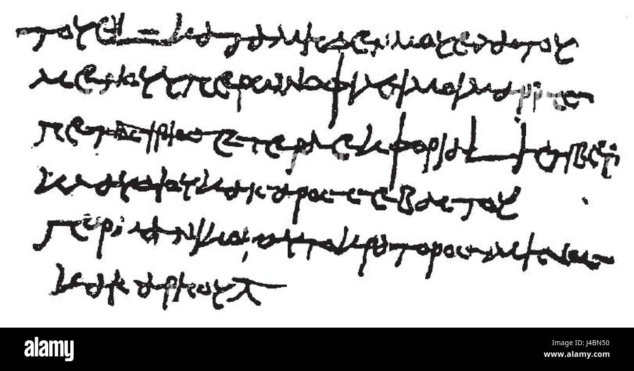 This receipt from A.D. 20 represents a historical document, likely a ...