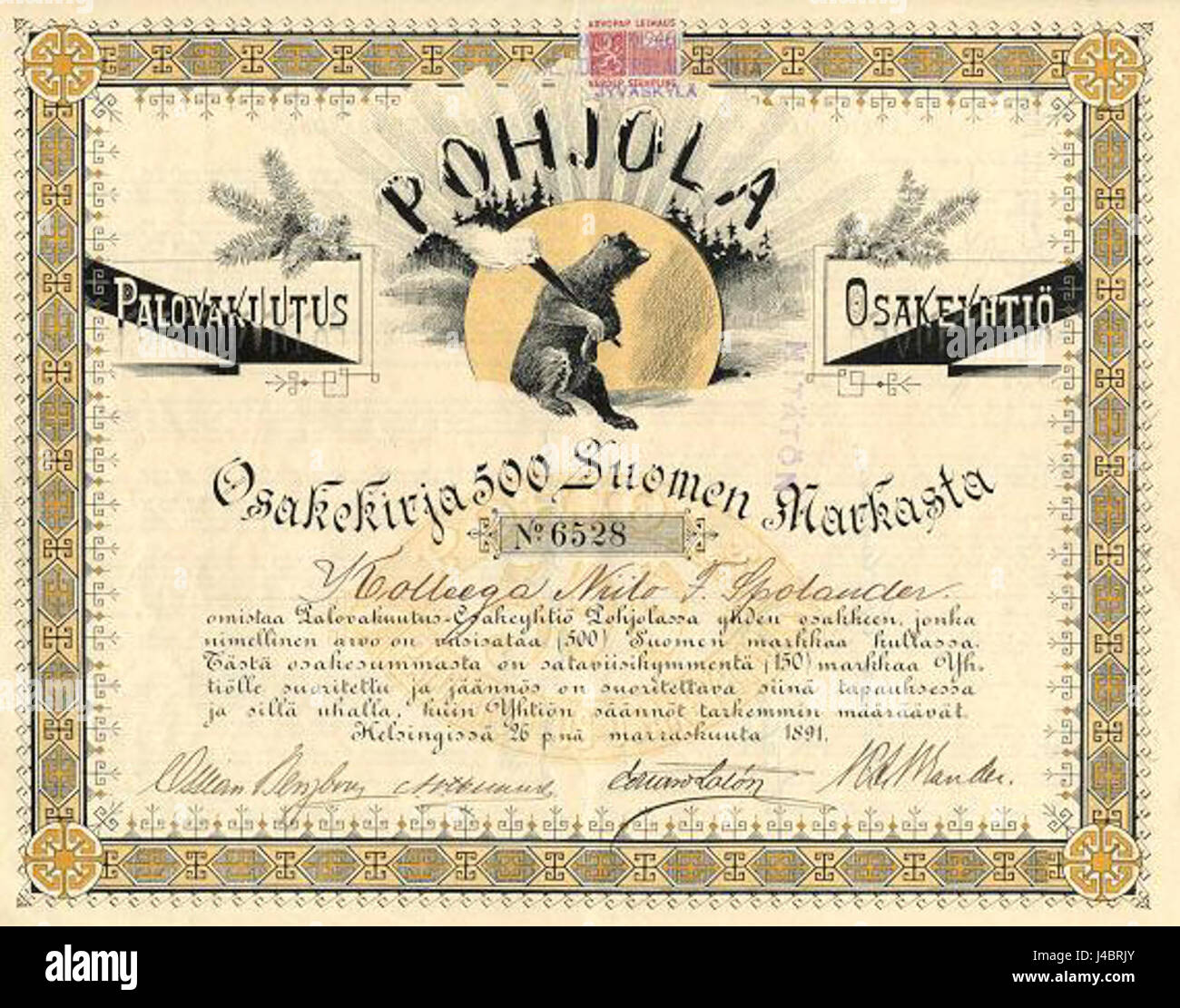 Pohjola hi-res stock photography and images - Alamy