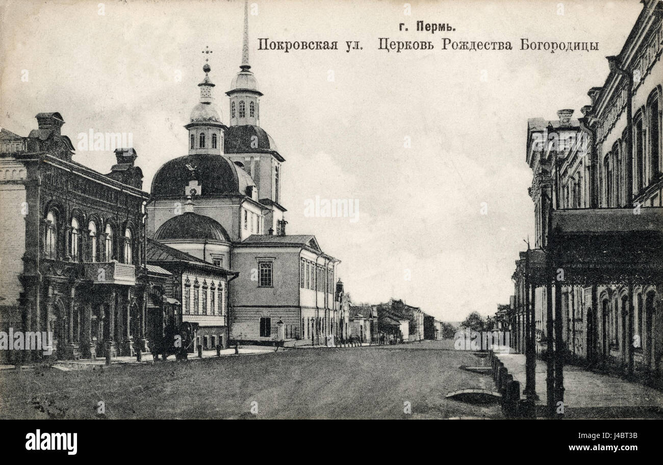 Perm history hi-res stock photography and images - Alamy