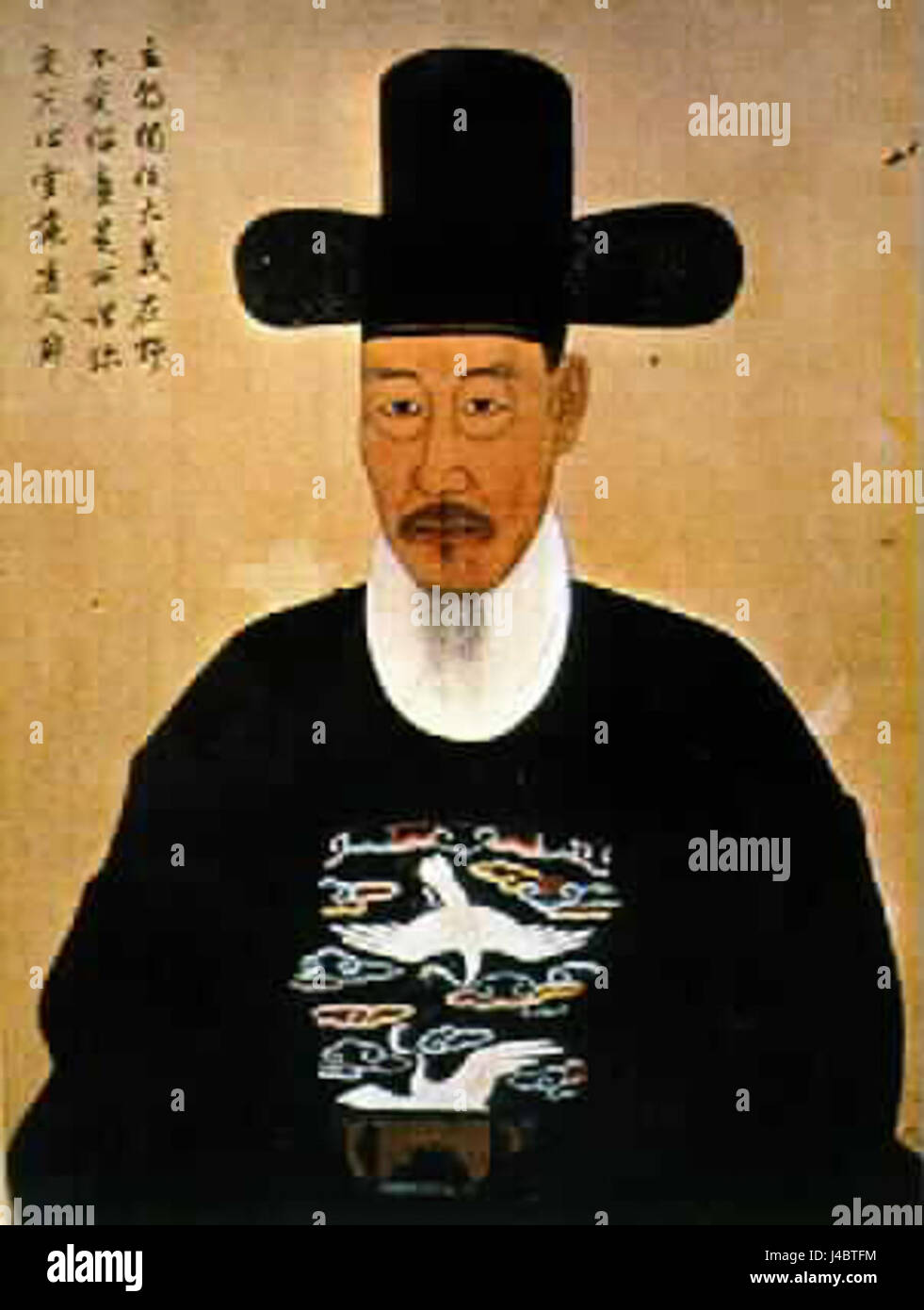 Portrait of Jinsol Kim Jong Su Stock Photo - Alamy