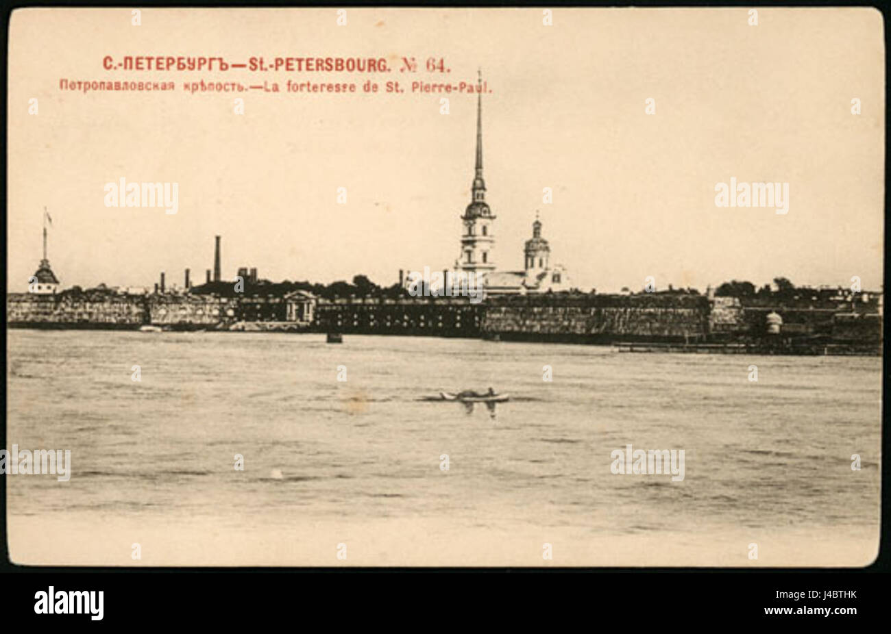 The *Petrogradskaia storona* refers to the historical area of St ...
