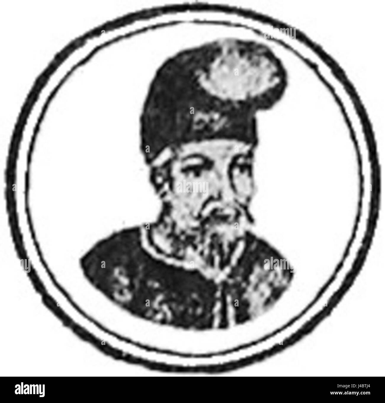 Petru cel Schiop, also known as Peter the Lame, was a 16th-century ...