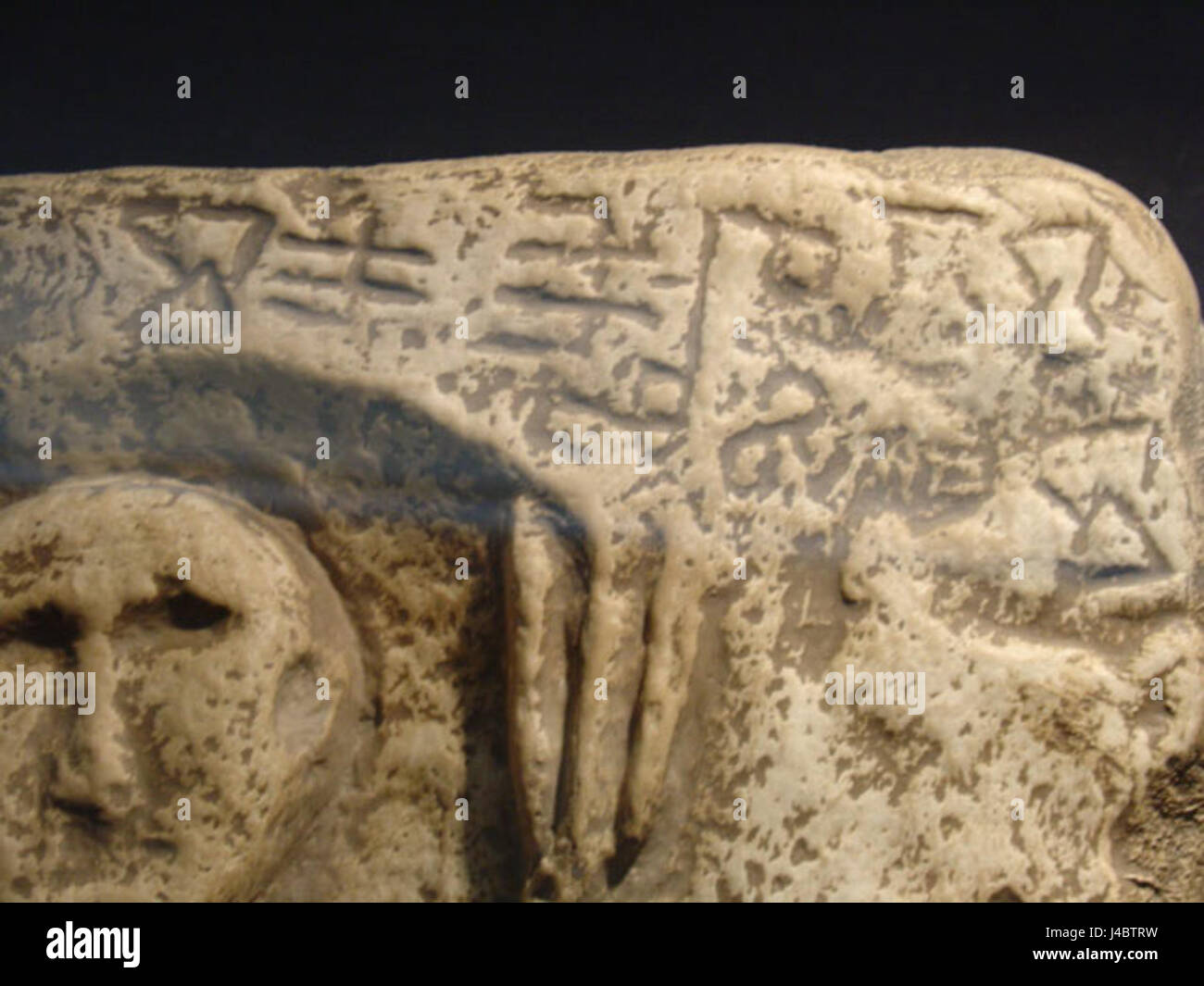 A reference to the Plomin tablet, a significant archaeological artifact ...
