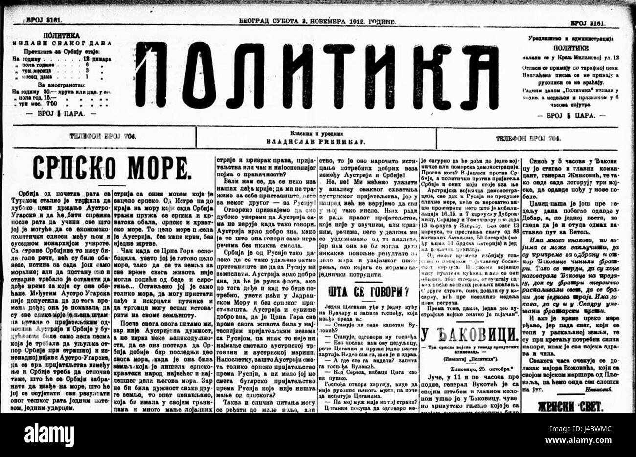 'Politika' is a Serbian newspaper, and the November 3, 1912 edition was ...