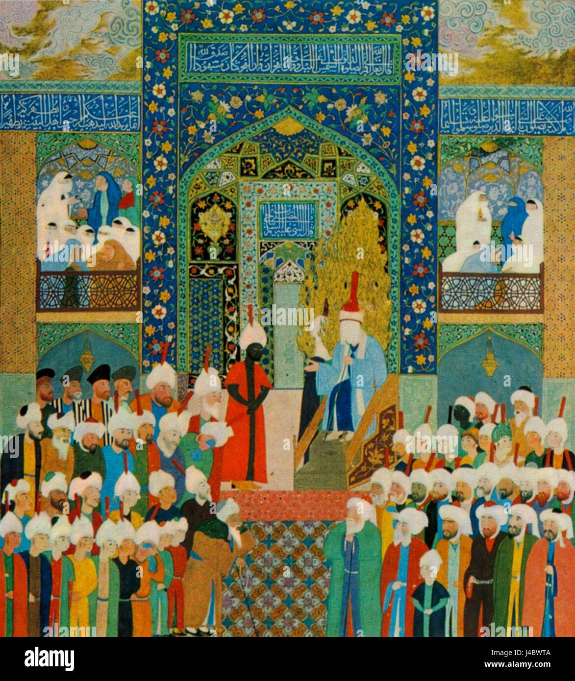 Qasim Ali propoved 1525 Stock Photo - Alamy