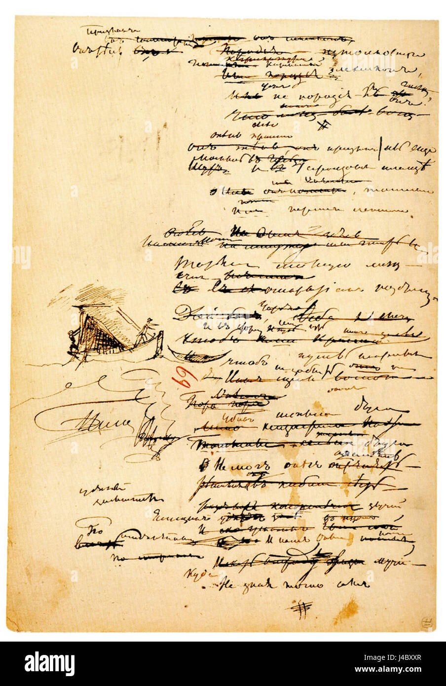 Pushkin and onegin hi-res stock photography and images - Alamy