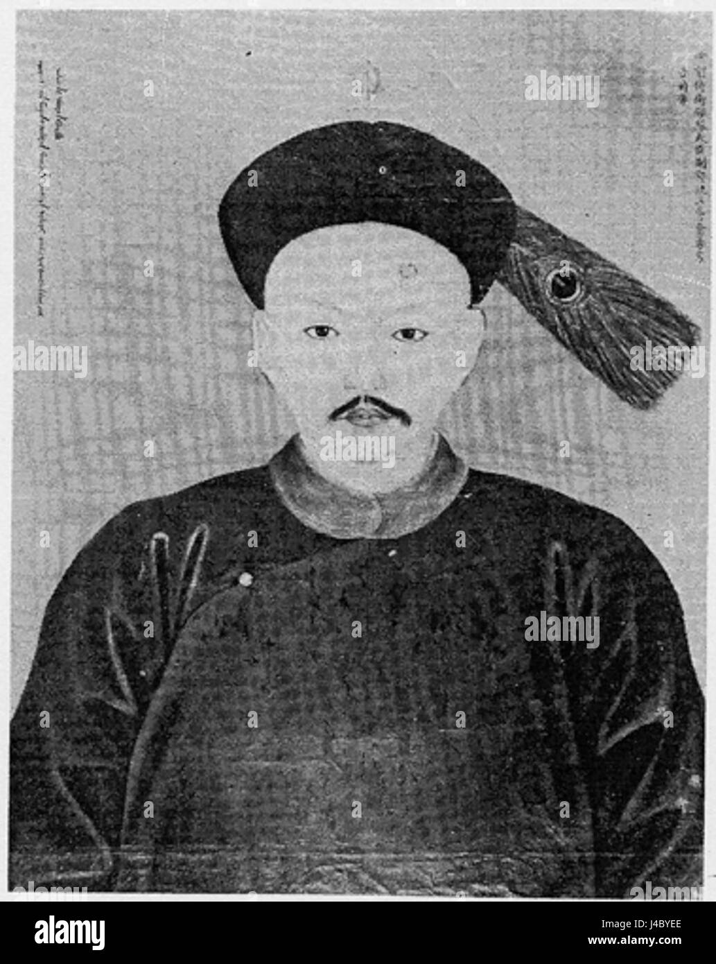 Purple power Black and White Stock Photos & Images - Alamy