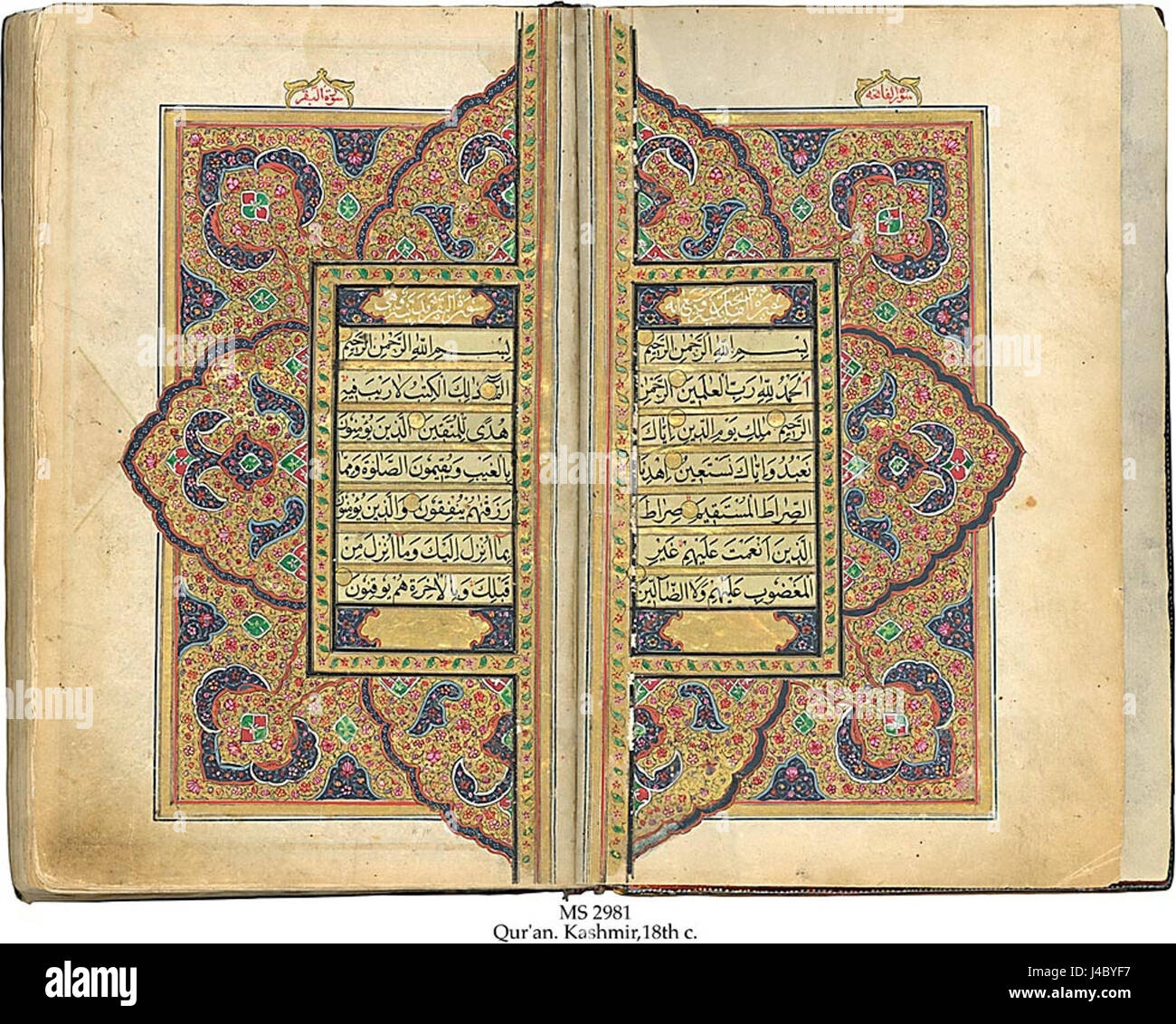 Islamic manuscript history hi-res stock photography and images - Alamy