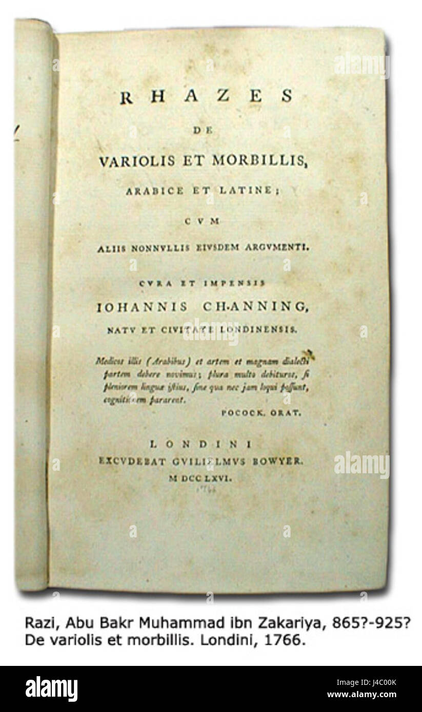 Said al as Cut Out Stock Images & Pictures - Alamy