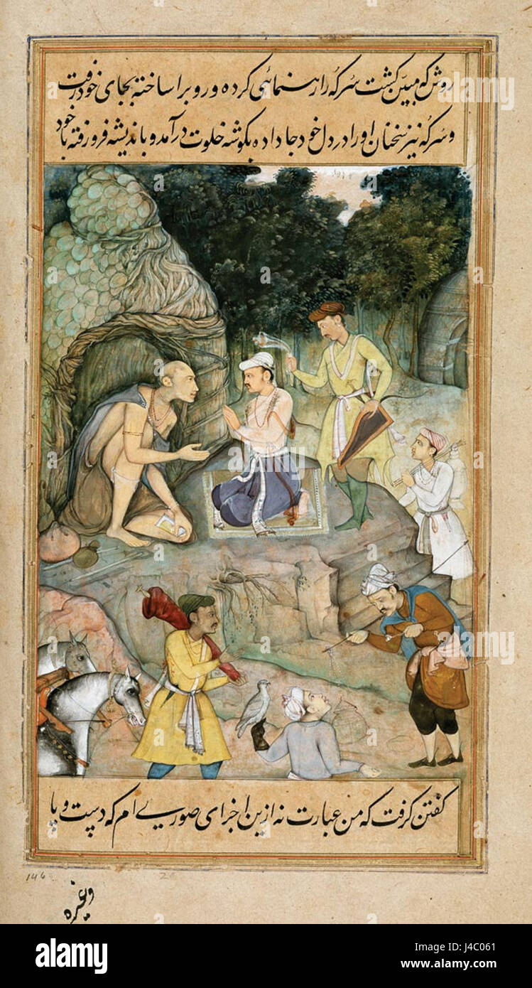 This historical image depicts Prince Salim, who later became Emperor ...