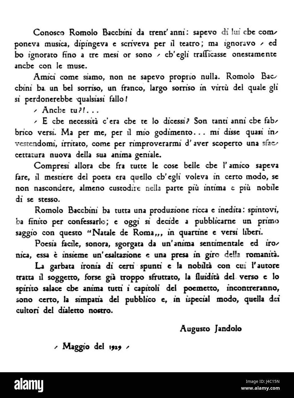 Roman introduction Cut Out Stock Images & Pictures - Alamy