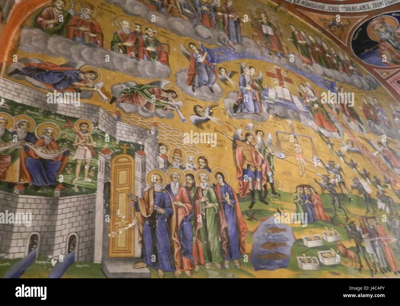 The Ropotovo Church Fresco 2 depicts religious scenes in vibrant colors ...