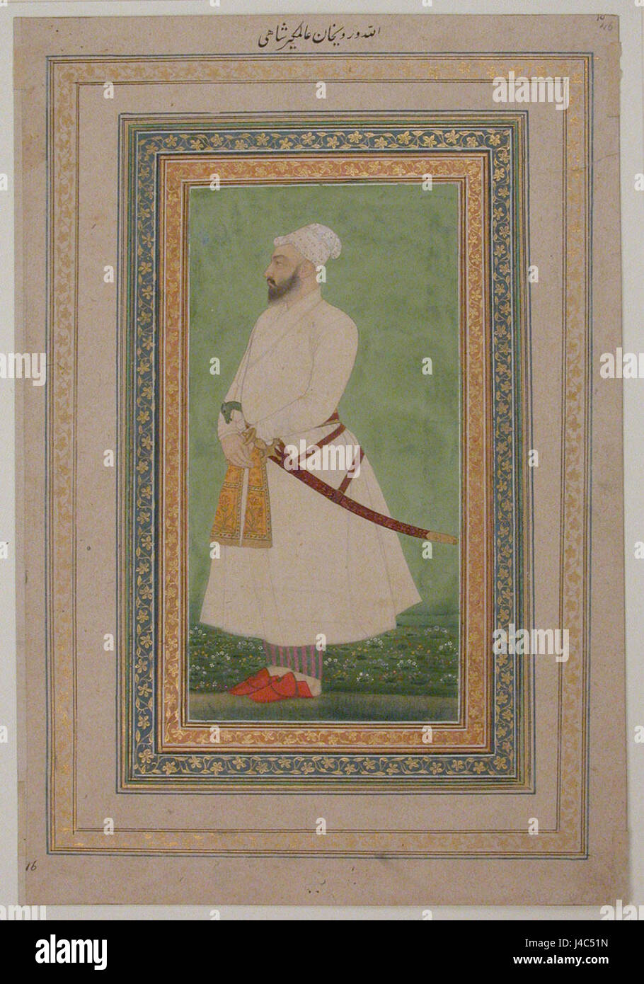 The portrait of Allahwerdi Khan depicts a prominent Persian official ...