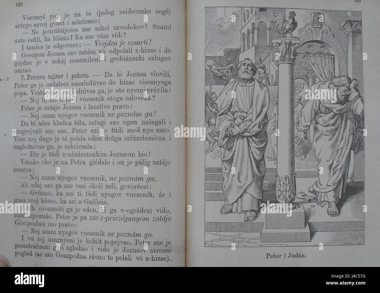 Peter, Judas pa kokout (Mala biblia z kejpami 1898 Stock Photo - Alamy