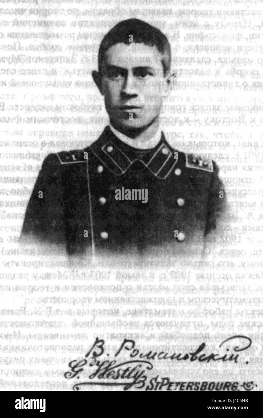 The term 'Romanovsky student' likely refers to a student from the ...
