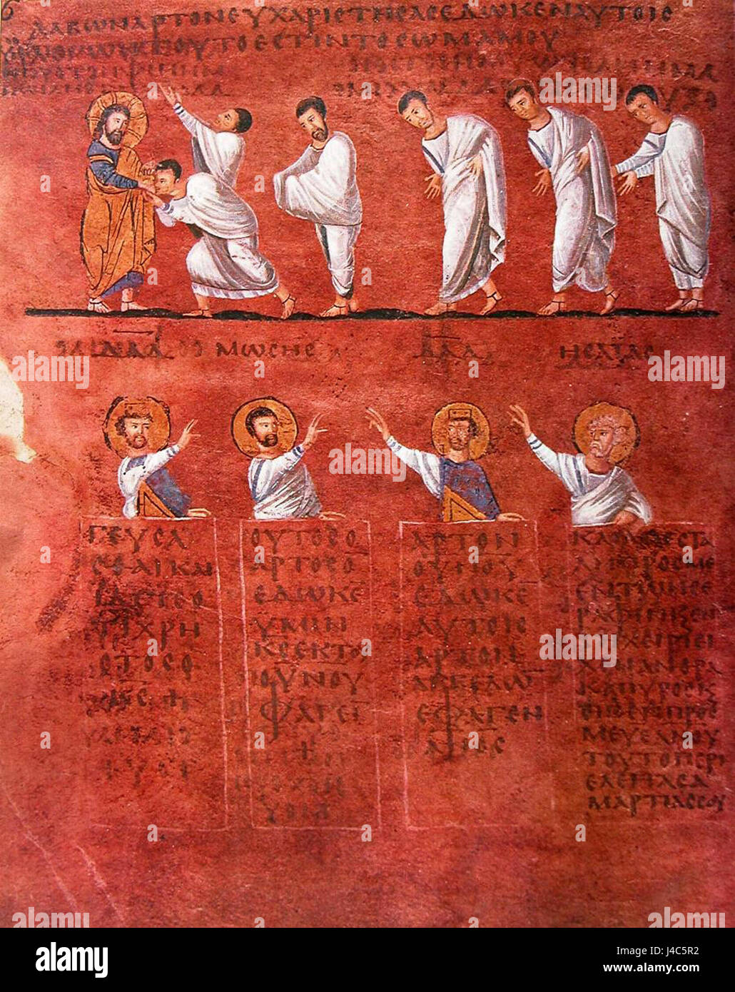 The Rossano Gospels, a 6th-century Byzantine manuscript, features a ...