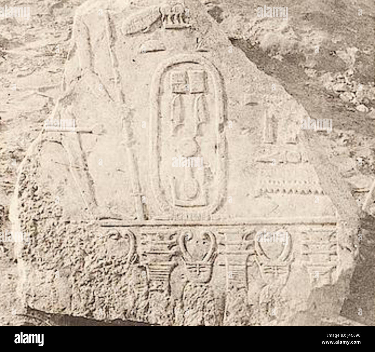 Pepi II Koptos 1 Stock Photo - Alamy