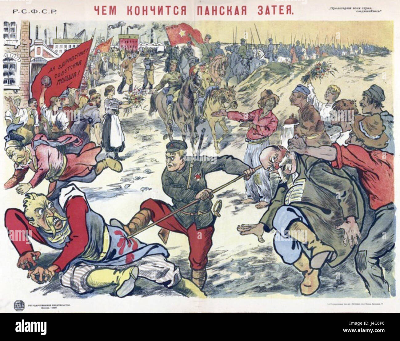 Anti soviet campaign hi-res stock photography and images - Alamy