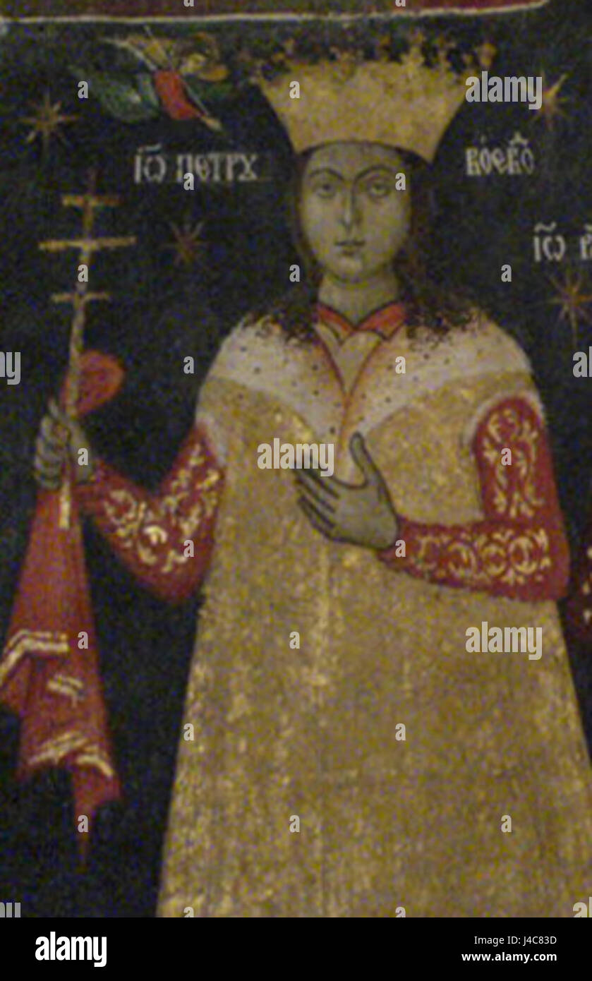 Petru cel Tanar, or Peter the Younger, was a 15th-century ruler of ...