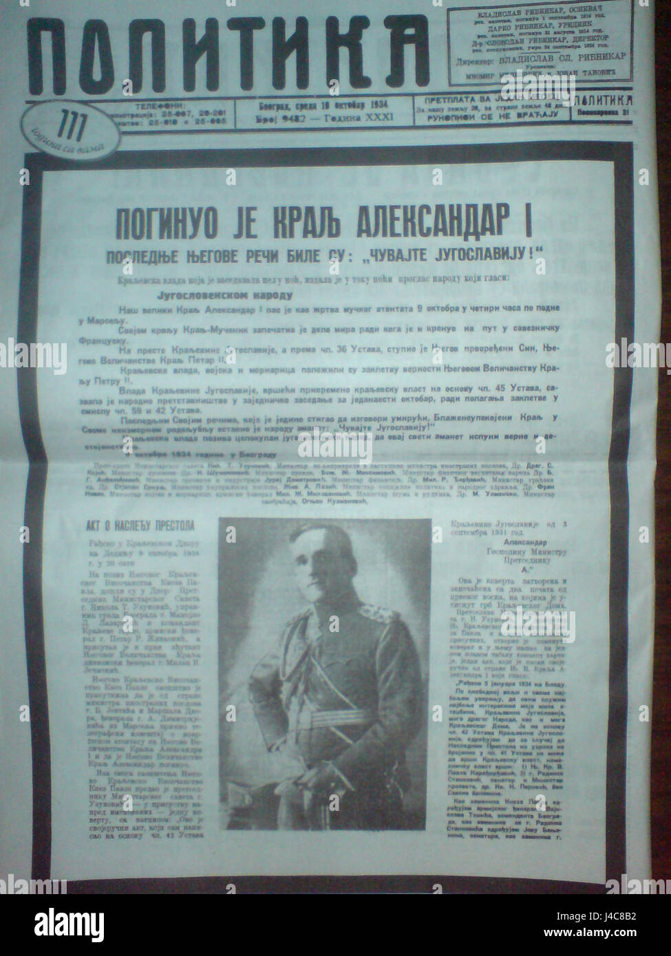 'Politika' refers to a publication or article from October 10, 1934 ...
