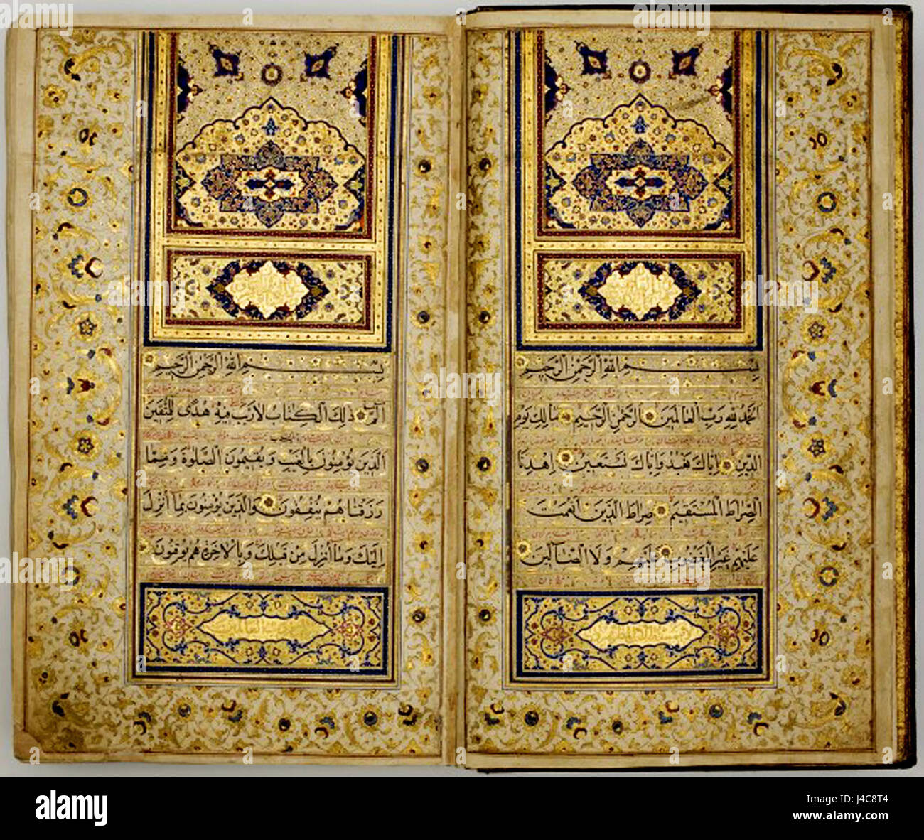 Qur 0301 2b 3a is a high-resolution image of a section of an ancient ...