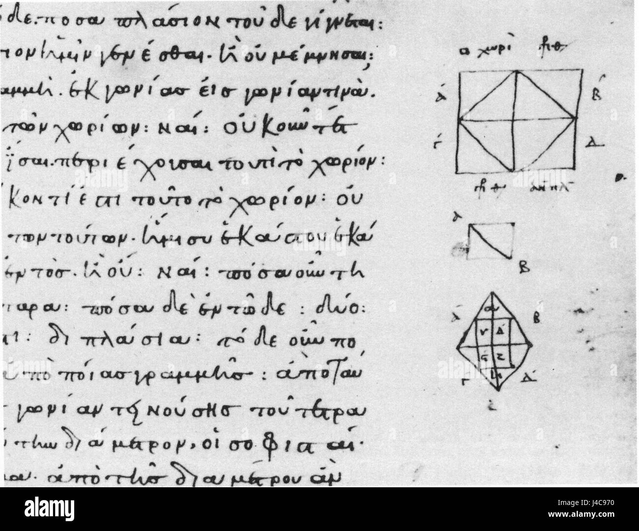 Ancient greek manuscript Black and White Stock Photos & Images - Alamy