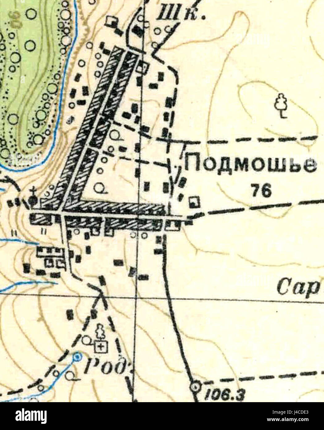 1938 soviet union hi-res stock photography and images - Alamy