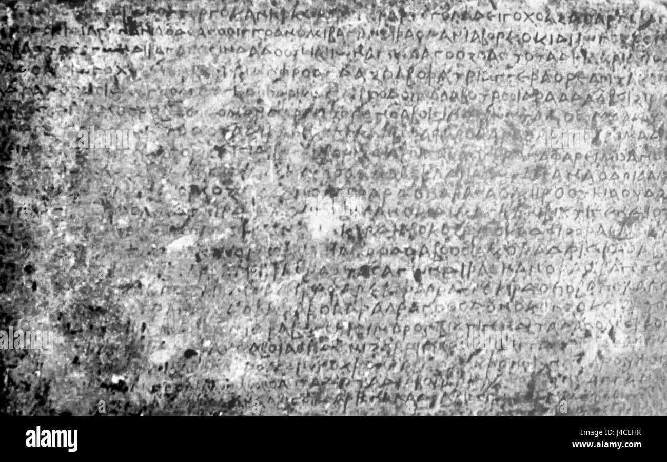 Kushan hi-res stock photography and images - Alamy