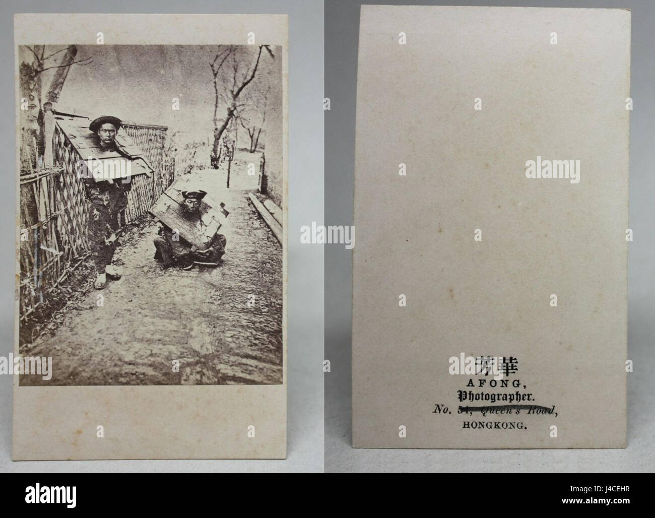 'Prisoners' by Afong depicts individuals in captivity, perhaps ...