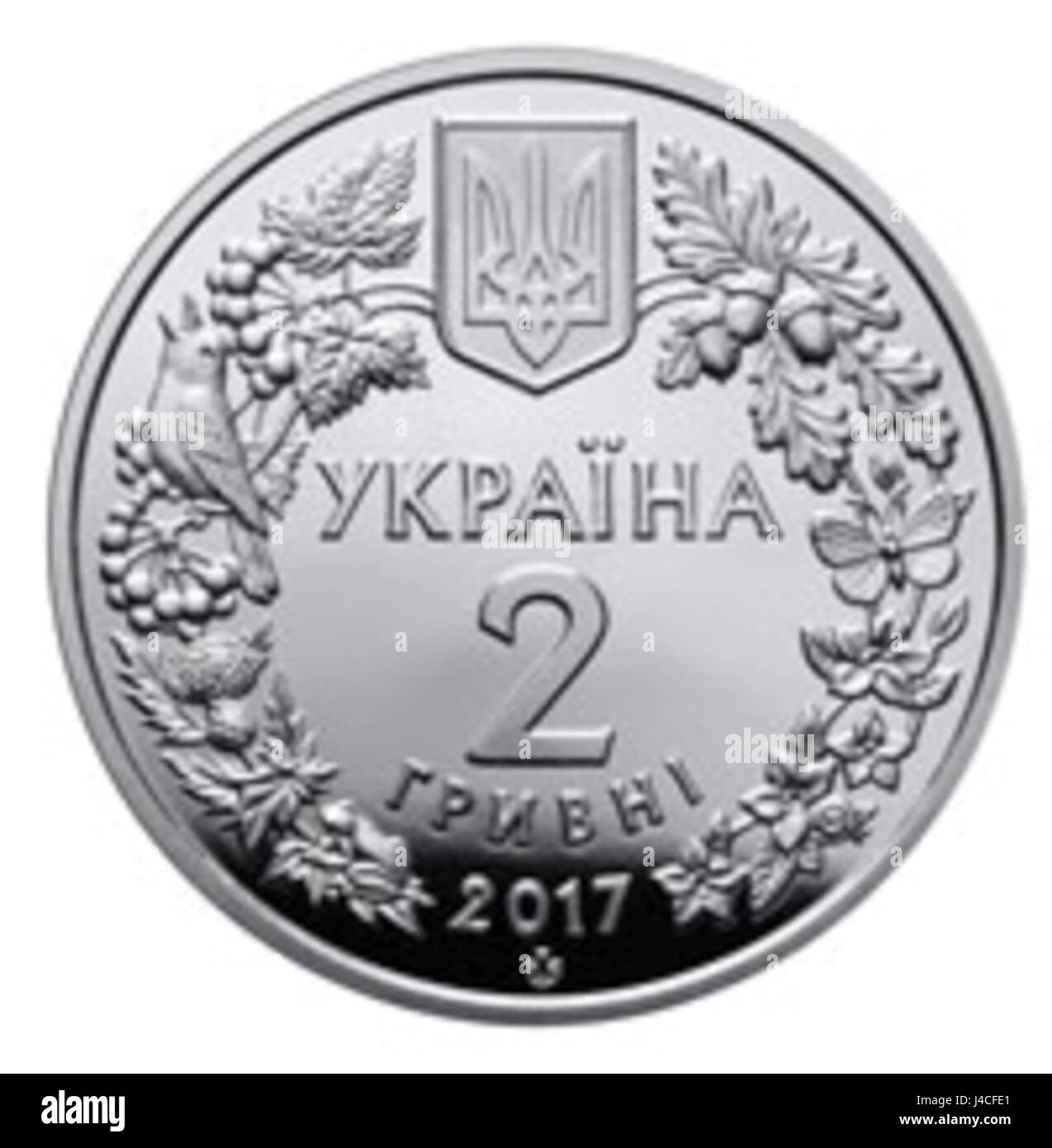 This refers to a location or item named 'Pereguznnya,' potentially a place name or artifact with ...