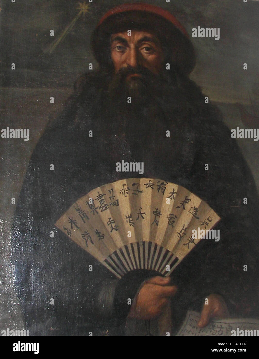 Prospero Intorcetta was a Jesuit priest and missionary, known for his ...