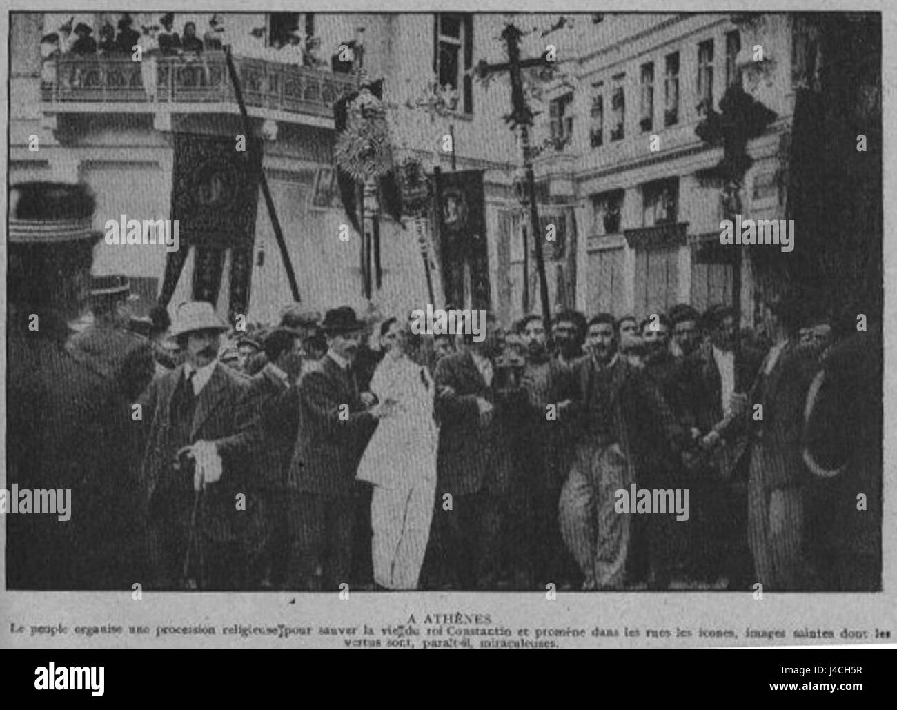 Pdg icon Black and White Stock Photos & Images - Alamy