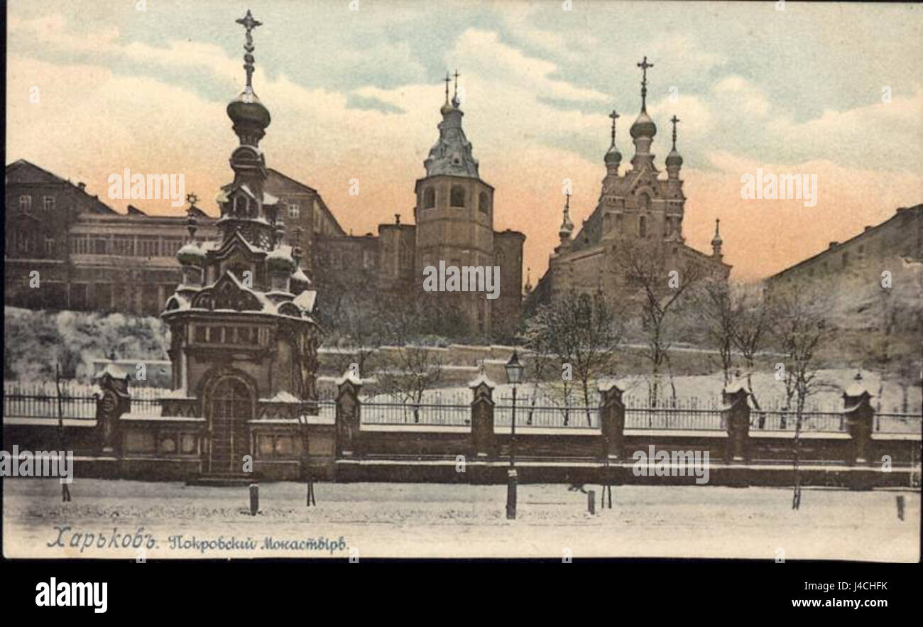 The Pokrovsky Monastery in Kharkov, Ukraine, is a significant religious ...