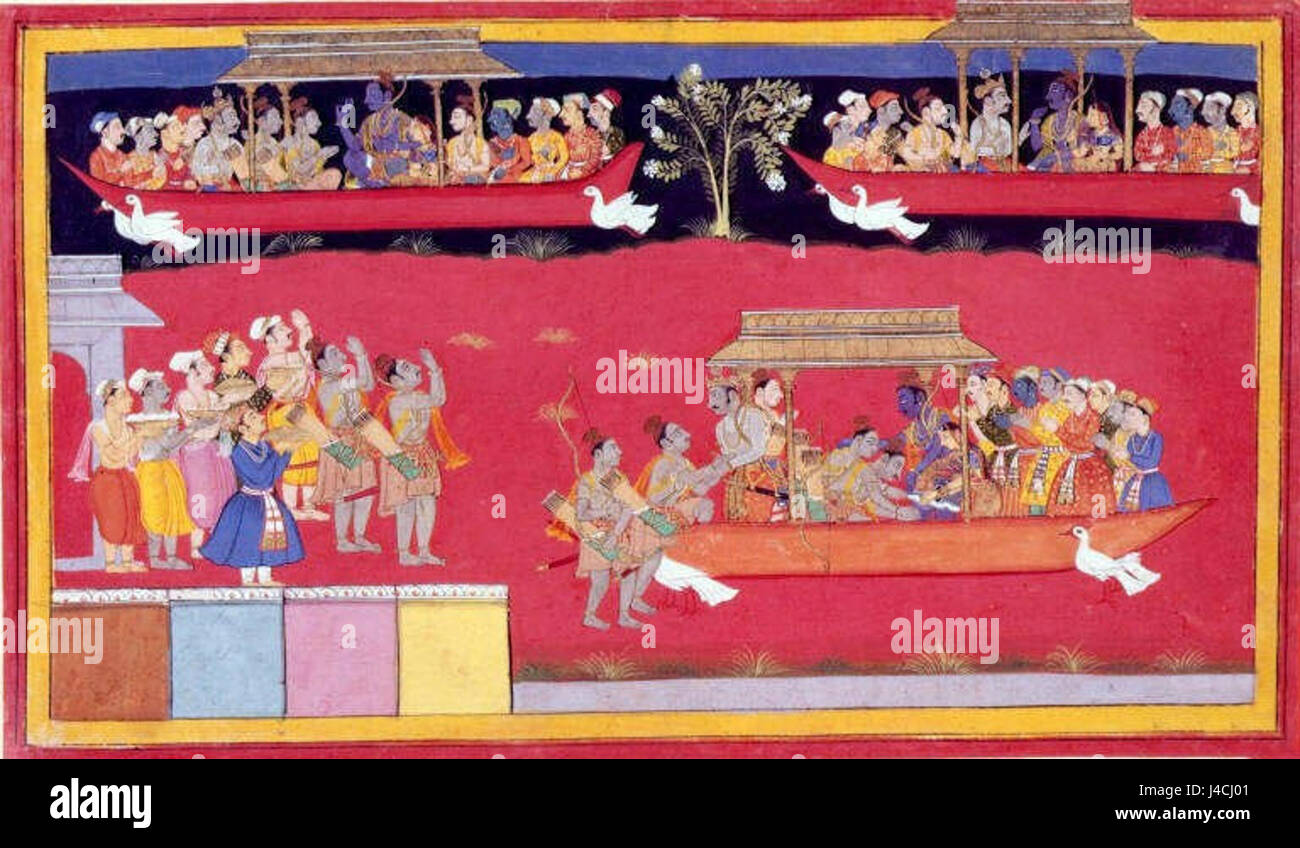Ramas rama hi-res stock photography and images - Alamy
