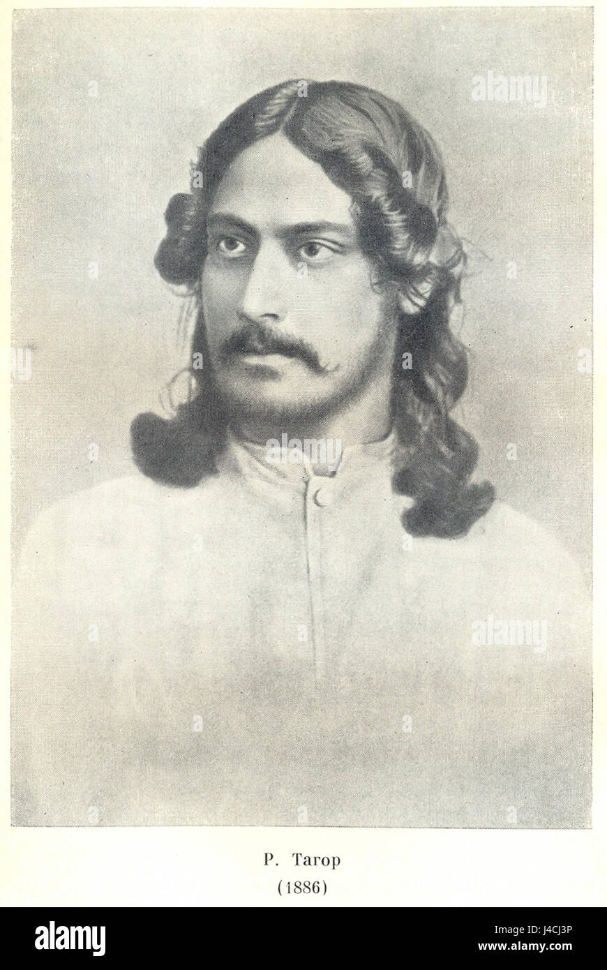 Rabindranath tagore painting hi-res stock photography and images - Alamy