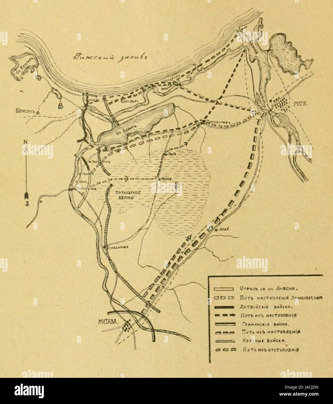 Riga may 1919 Stock Photo - Alamy