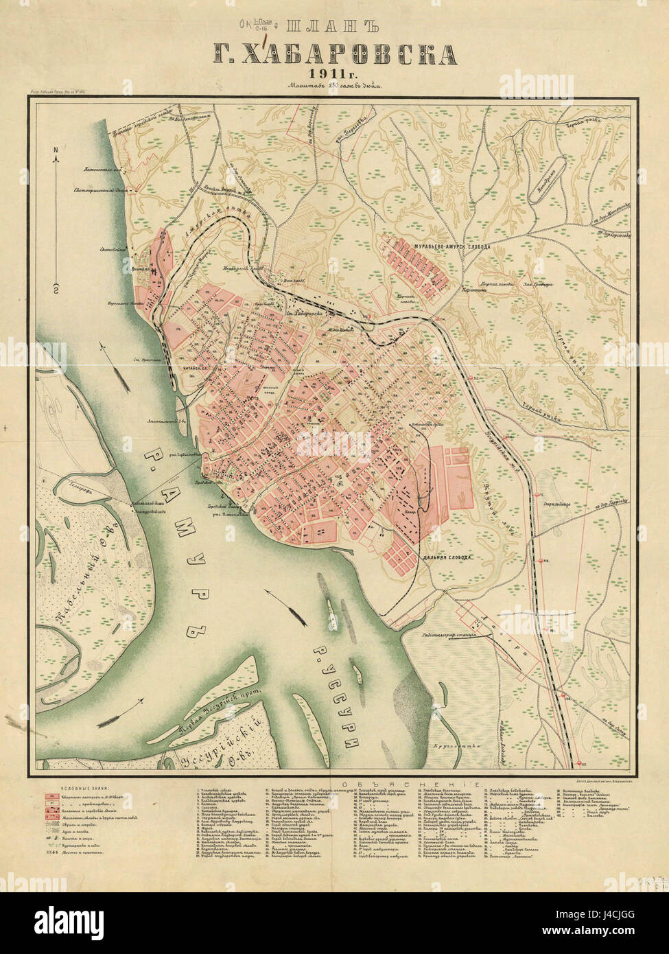 Detailed city blueprint hi-res stock photography and images - Alamy