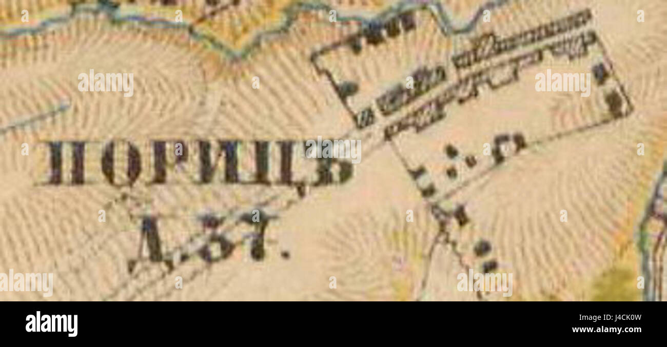 James phinney hi-res stock photography and images - Alamy