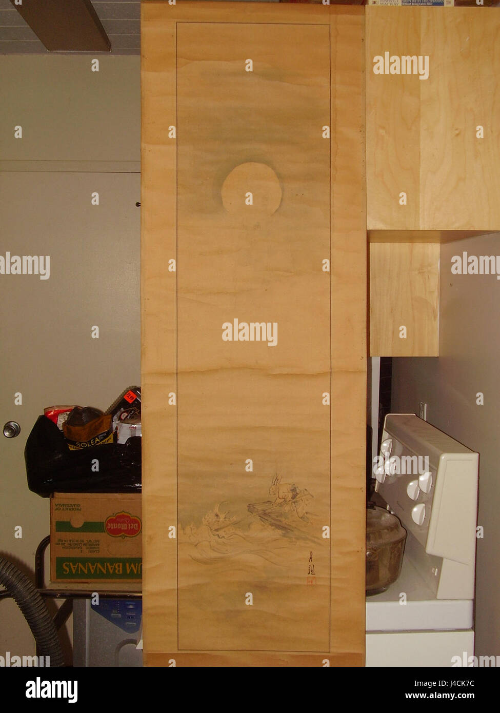 'Rabbit's Triumph' is a painting depicting the climax of the Japanese ...