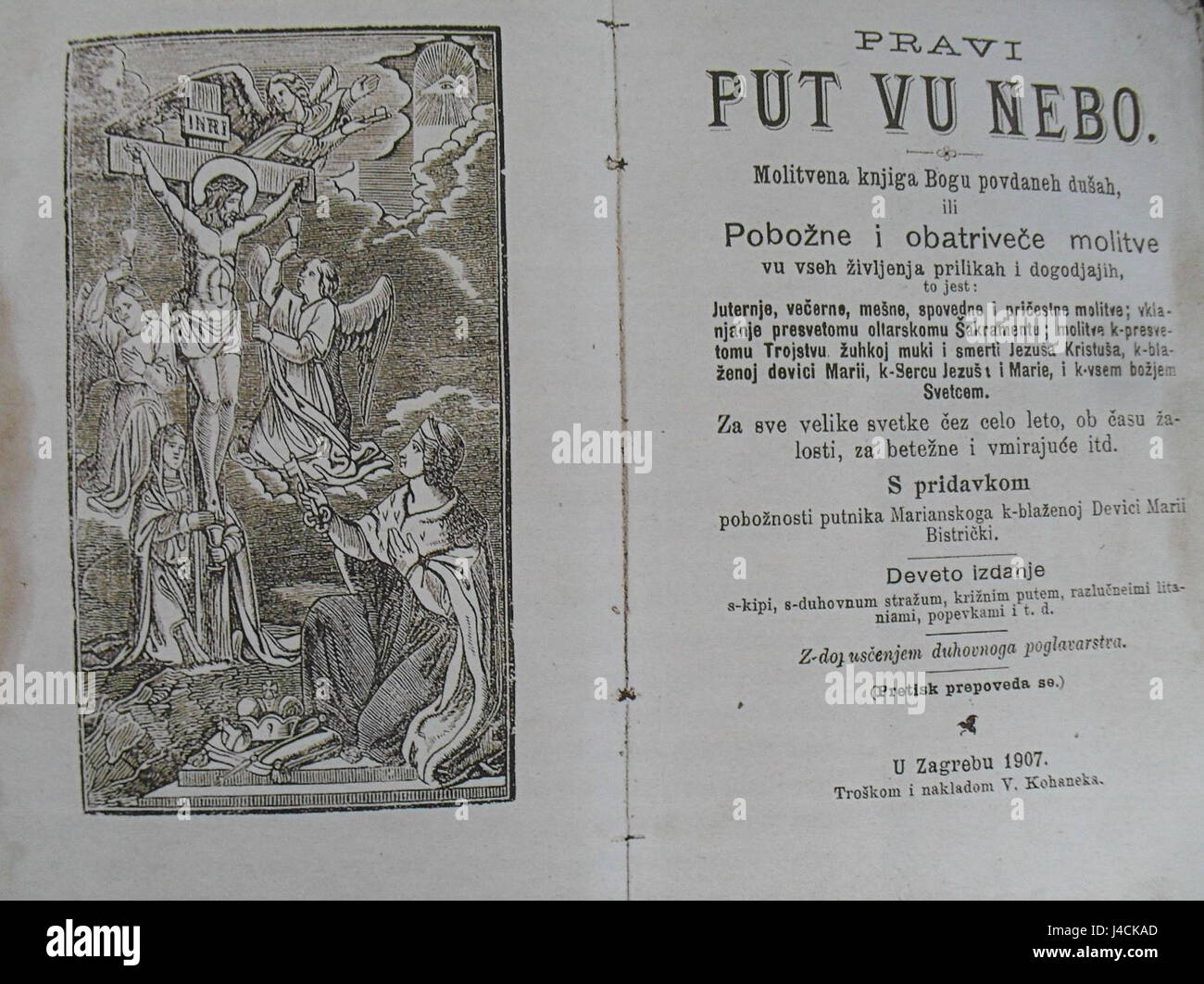 Pravi put vu nebo (1907) is a Serbian film, a notable early work in the ...