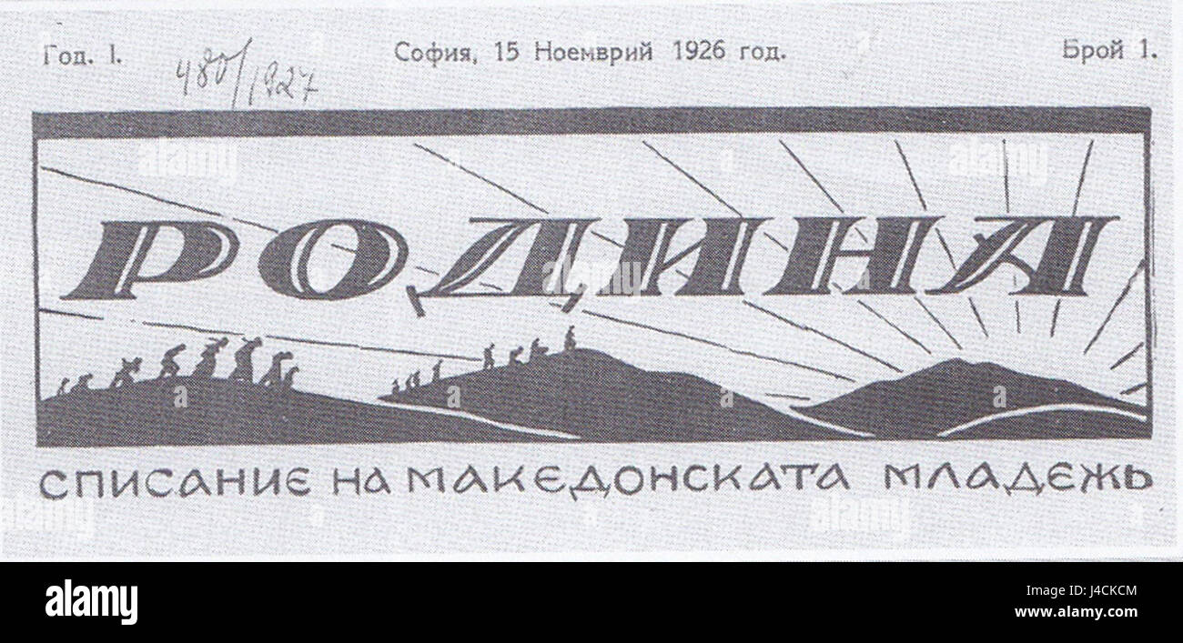 Rodina hi-res stock photography and images - Alamy