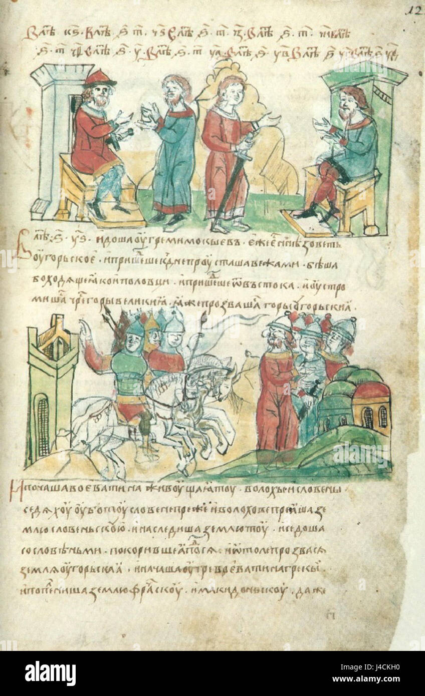 The Radziwill Chronicle refers to a historical document that traces the ...