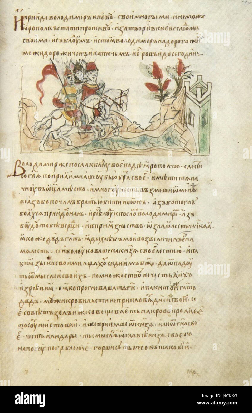 A historical document from the Radzivill Chronicle, capturing key ...