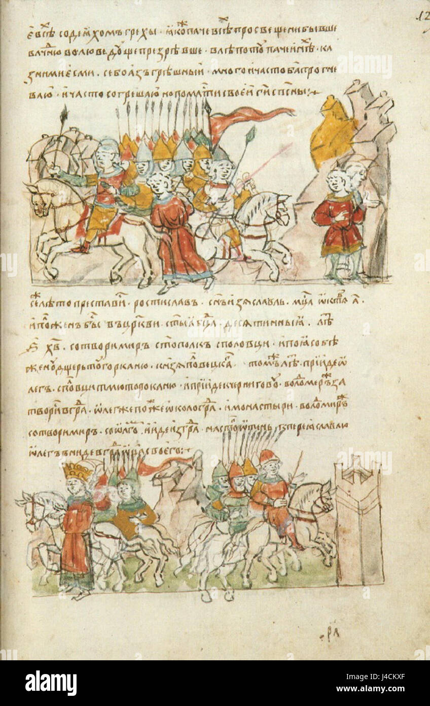 The Radzivill Chronicle is a historical manuscript from the 16th ...