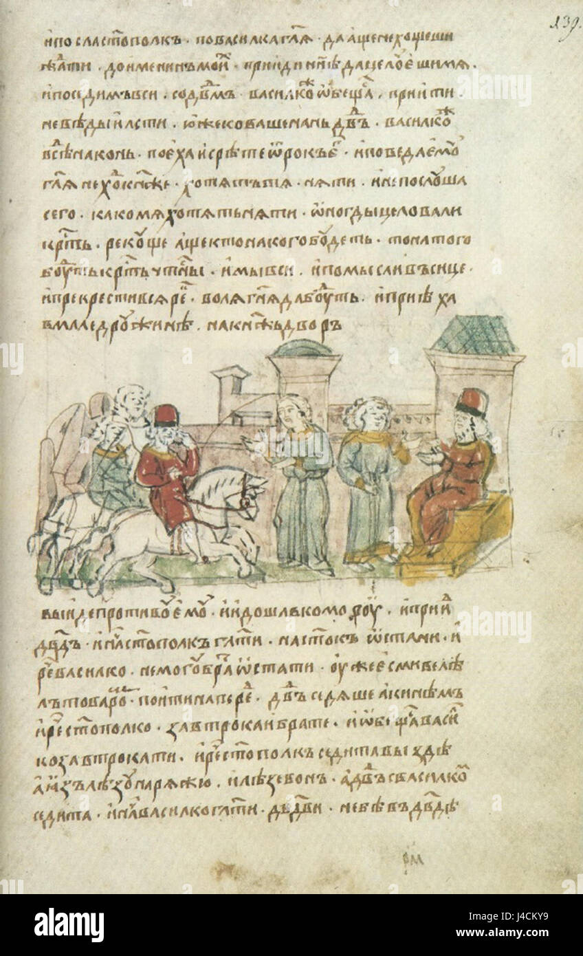 The Radzivill Chronicle is a historical manuscript detailing the events ...