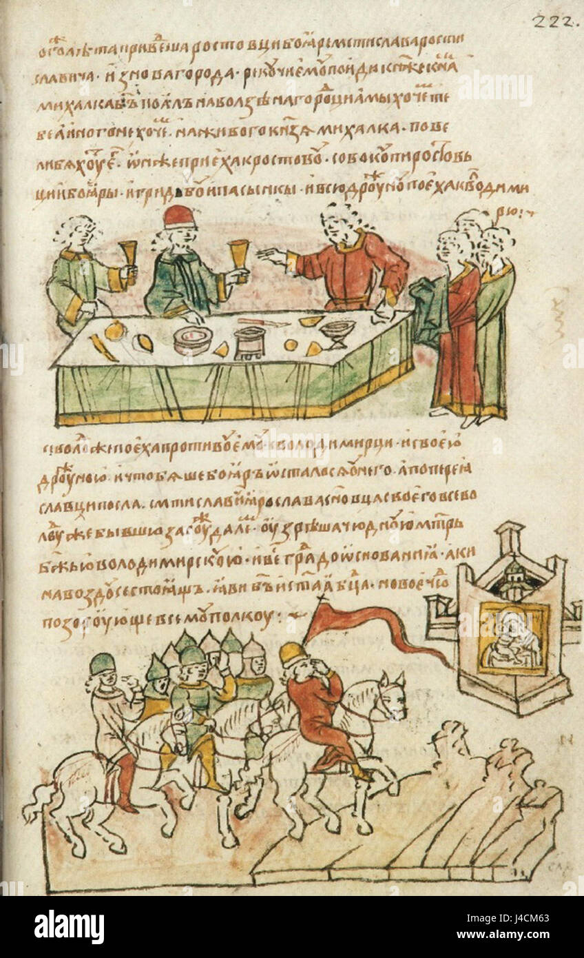 Radziwill chronicle hi-res stock photography and images - Alamy